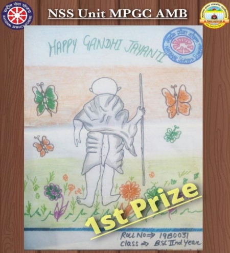 Cultural Achievements – MPGCAMB