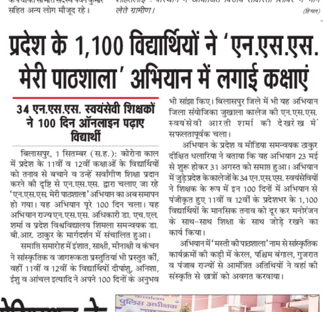 Best Practices – MPGCAMB