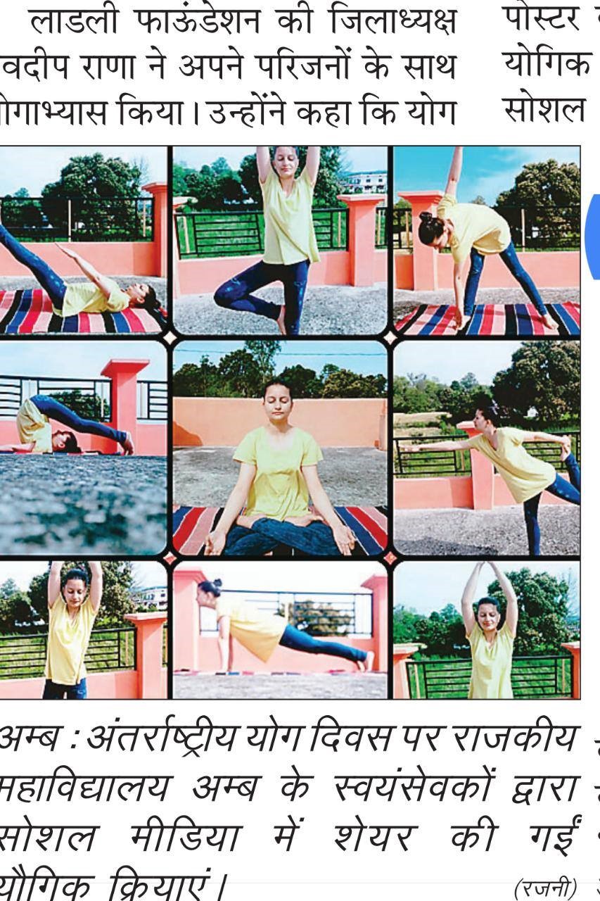 Cultural Achievements – MPGCAMB